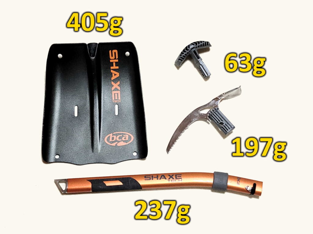 男心をくすぐる変形合体、BCA「SHAXE TECH AVALANCHE SHOVEL」 – 神山オンライン