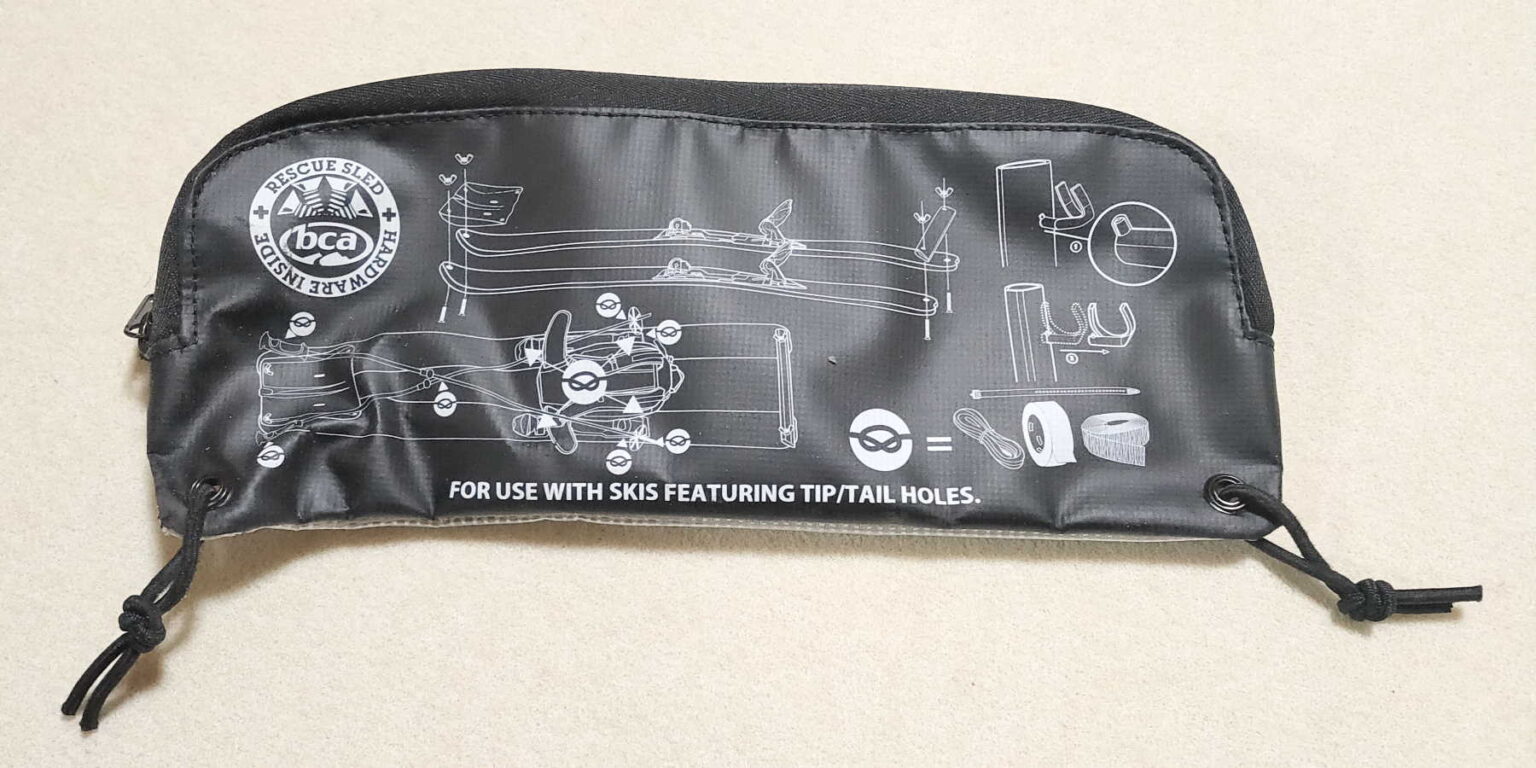 男心をくすぐる変形合体、BCA「SHAXE TECH AVALANCHE SHOVEL」 – 神山オンライン